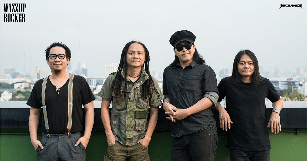 เพียงรัก-Silly fools - mephoomschool